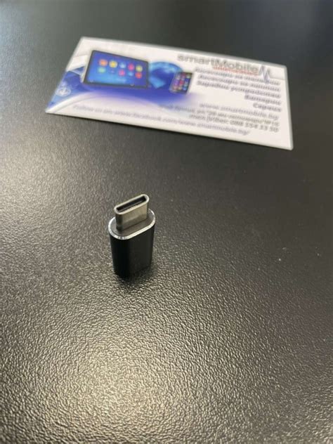 Адаптер USB Type-C (мъжко) към iPhone Lightning (женско);