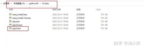 windows安装python3 6教程 知乎
