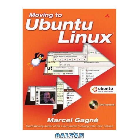 دانلود کتاب moving to ubuntu linux بلیان