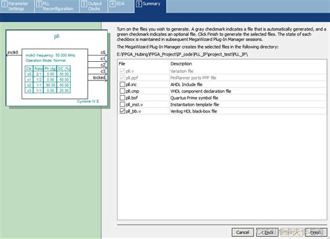 【fpga】七、ip核的调用fpgaip核调用 Csdn博客