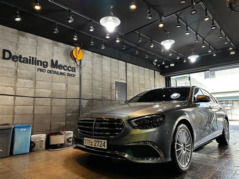 대구 디테일링세차 벤츠 E Class E클 Vip 세차 패키지 네이버 블로그