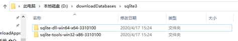 Windows 位操作系统 下安装连接测试sqlite sql基本操作 增删改 向溪行 博客园