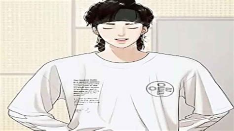 هوانگ این یوپ مای دد 1985 کاترین ارمی