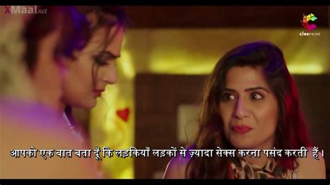 Latest Hindi Giddh Bhoj Episode