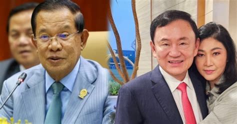 ស្រួលណាស់ របៀបឆែករកមើល អត្តសញ្ញាណប័ណ្ណដែលបានថត និងបំពេញបែបបទរួច ថាតើបោះពុម្ពហើយឬនៅ Khmerload