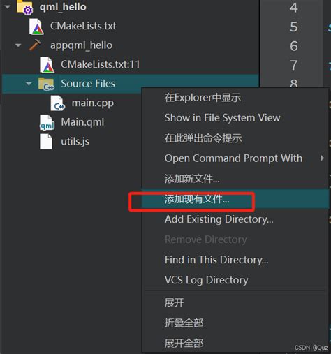 在qt6 Qml中集成javascriptqt集成reactjs Csdn博客
