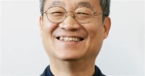 디지털 전환 시대의 개인 정보 보호와 블록체인