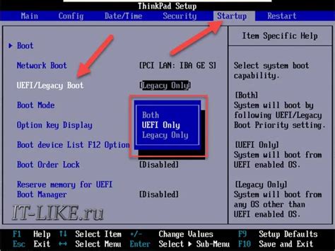 Uefi Boot что это такое Uefi Boot что это Бизнес блог