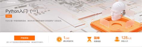 team learning 第15期组队学习计划 md at master · datawhalechina team learning