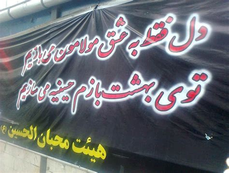 ایرون دات کام گالری عکس های خیابانی تهران