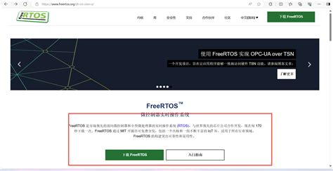 Stm32标准库移植freertos和学习教程freertos Stm32f1 Csdn博客
