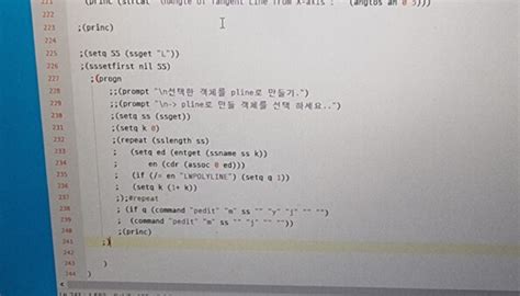 Lisp Entmake 로 라인 대신 폴리라인을 그리고 싶습니다 고캐드 캐드cad 정보의 중심