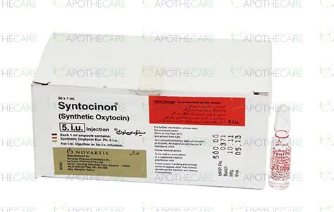 Syntocinon Inj 5iu 50ampx1ml