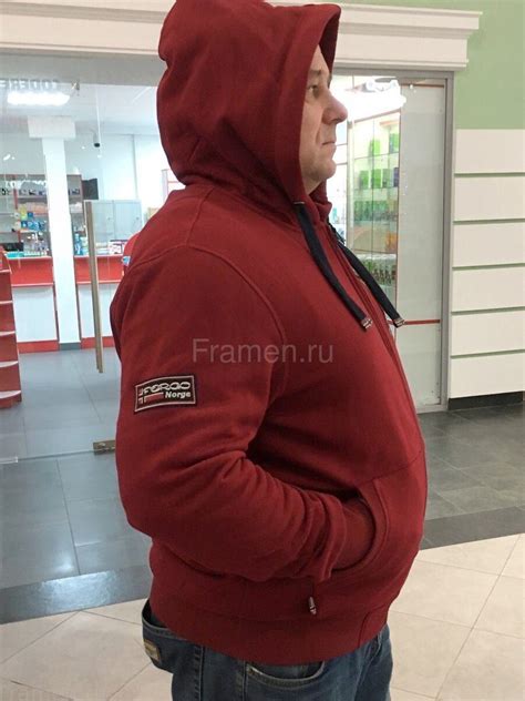Толстовка теплая мужская