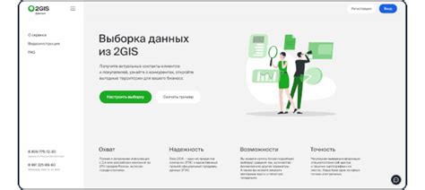 UX Concept GIS Data On Behance