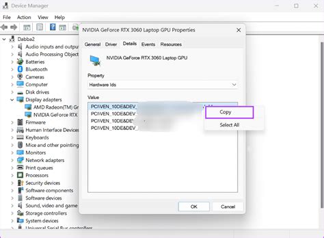 4 วิธีด่วนในการตรวจสอบรหัสฮาร์ดแวร์ Hwid ของอุปกรณ์ใน Windows 11