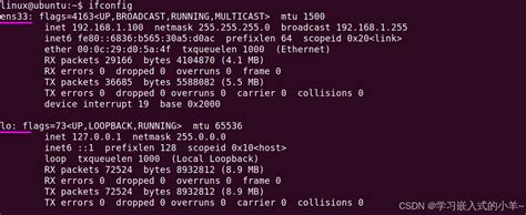 linux设备驱动介绍 linux 裸机驱动 csdn博客