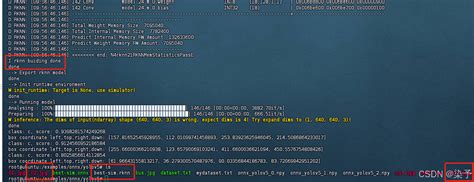 5 算法移植第六篇yolov5 onnx模型转换成rknn onnx 转 rknn csdn博客