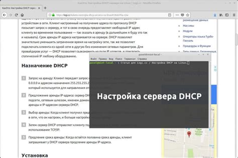 Узнать версию ос Linux и версию ядра из консоли