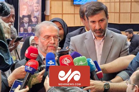 مهر جزئیات بررسی صلاحیت‌های کاندیدای انتخابات ریاست جمهوری ۱۴۰۳