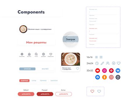 CookBook APP UI Concept On Behance