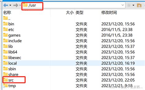 xftp传输文件出现错误的问题 xftp记事本编辑传输失败 csdn博客