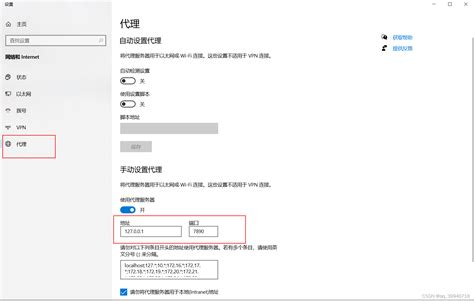 unity packagemanager无法下载github包的问题 unity 下载git报错 csdn博客
