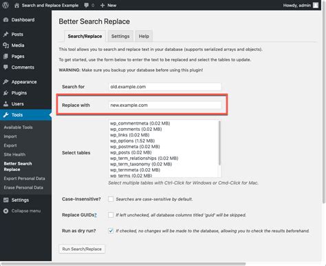 performing a search and replace on your wordpress site [pagely