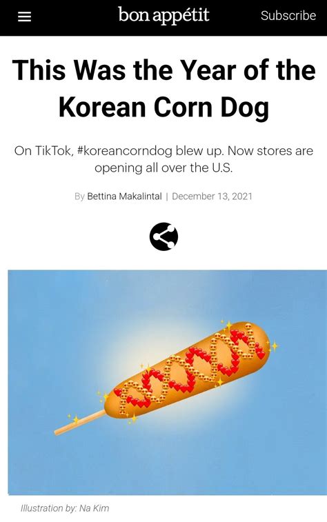 작년부터 미국에서 반응오고 있다는 한국음식  포텐 터짐 최신순 에펨코리아