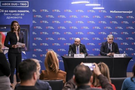 Мтел станува и мобилен оператор во Северна Македонија