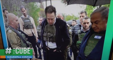 ილონ მასკი ისრაელში ჩავიდა