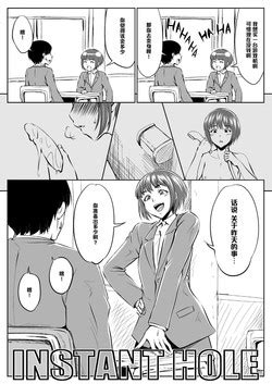 Group Zenra Qq Nhentai Hentai Doujinshi And Manga