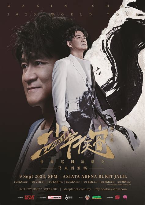 等了5年他终于来了！“国民歌王”周华健确定9月9日⚡来马开唱！票价只从rm288起~