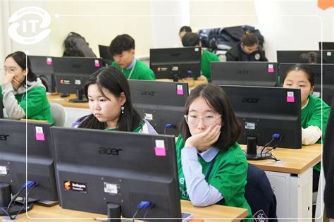 МЭДЭЭЛЭЛ ТЕХНОЛОГИЙН ҮНДЭСНИЙ ПАРК “ШИНЖЛЭХ УХААН ТЕХНОЛОГИ ИННОВАЦИЙГ ОРОН НУТАГТ НУТАГШУУЛЪЯ