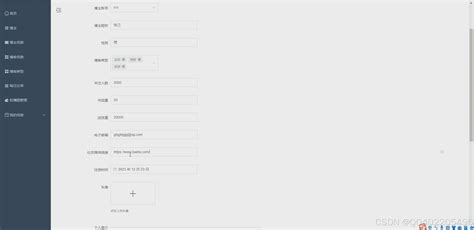 计算机毕业设计nodejs vue个人博客分享关注系统 csdn博客