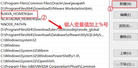 java学习笔记 第一部分：java基础编程（尚硅谷宋红康老师） 尚硅谷java笔记 csdn博客