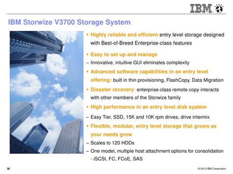 PPT IBM Storwize V3700 Storage System Easy To Use Affordable Storage With Advanced