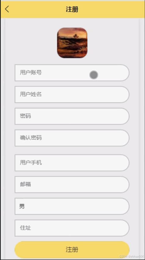 flask毕设小区宠物管理平台（程序 论文） csdn博客