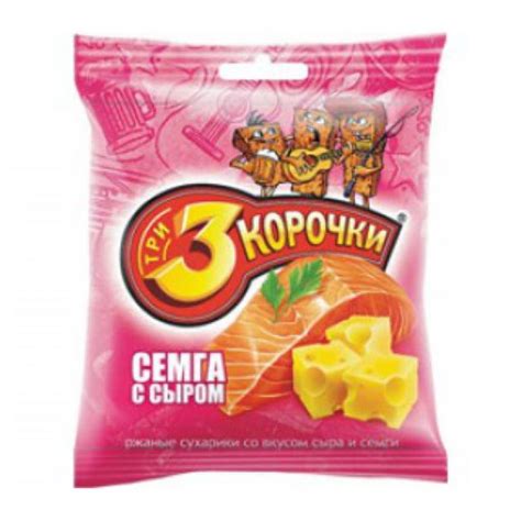 Сухарики 'Три корочки' сыр-семга 40г*60шт. - Палитра Вкуса ...