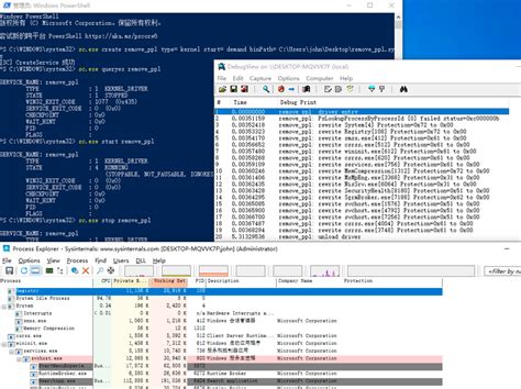 Windows的ppl安全机制和绕过 0x7fancy