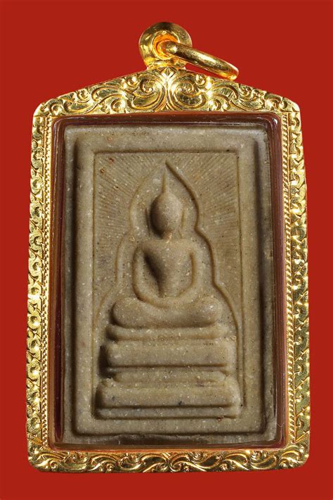 เหรียญรุ่นแรก หลวงพ่อกวย เนื้อตะกั่วลองพิมพ์ 3 หลวงพ่อกวย วัดโฆสิตาราม เหรียญรุ่นแรก หลวงพ่อ