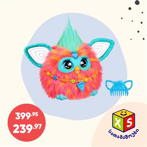 Multi მულტი 50 იანი ფასდაკლება ნაძვის ხეების სრულ ასორტიმენტზე მულტიში 🎄🎁🎀 🎄🎉 მოდი და