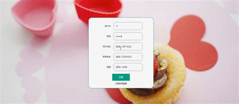 java vue计算机毕设分享网站【源码 程序 论文 开题】 csdn博客
