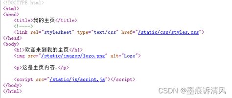Django开发实例总结（入门级、426、详细）django项目实例 Csdn博客