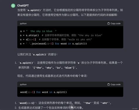 代码随想录算法训练营第八天344反转字符串 ，541 反转字符串ii ，151翻转字符串里的单词，55右旋转字符串 Csdn博客