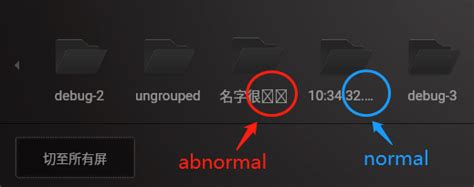 Web Canvaskit Textoverflowellipsis Is Not Rendered For Non English