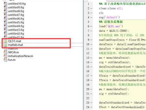 机器学习之matlab代码 Iwoabilstm基于改进鲸鱼算法优化的bilstm预测算法（十六）bilstm代码 Csdn博客