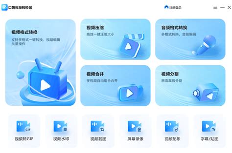 如何把几个视频合并成一个视频？ 知乎
