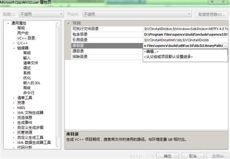 同时安装多版本vs以及配置不同版本的opencvvs 多个版本共存 Csdn博客