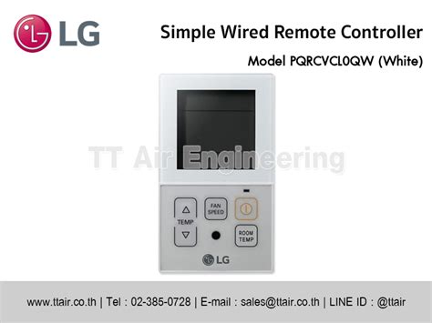 Lg Simple Wired Remote Controller Pqrcvcl0qw Tt Air Engineering